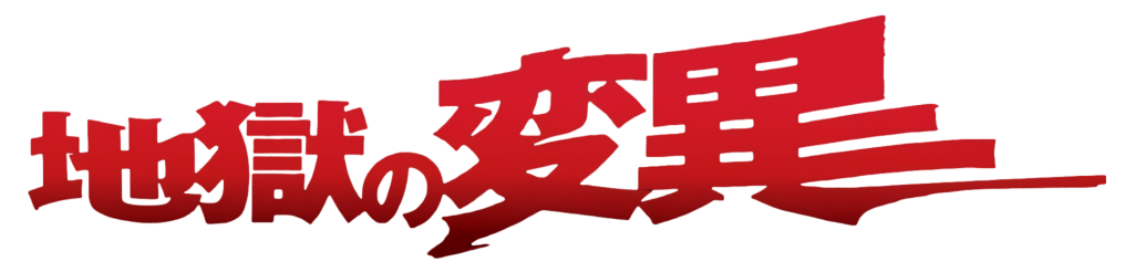 価格 - Clipping Magic 価格 - Clipping Magic